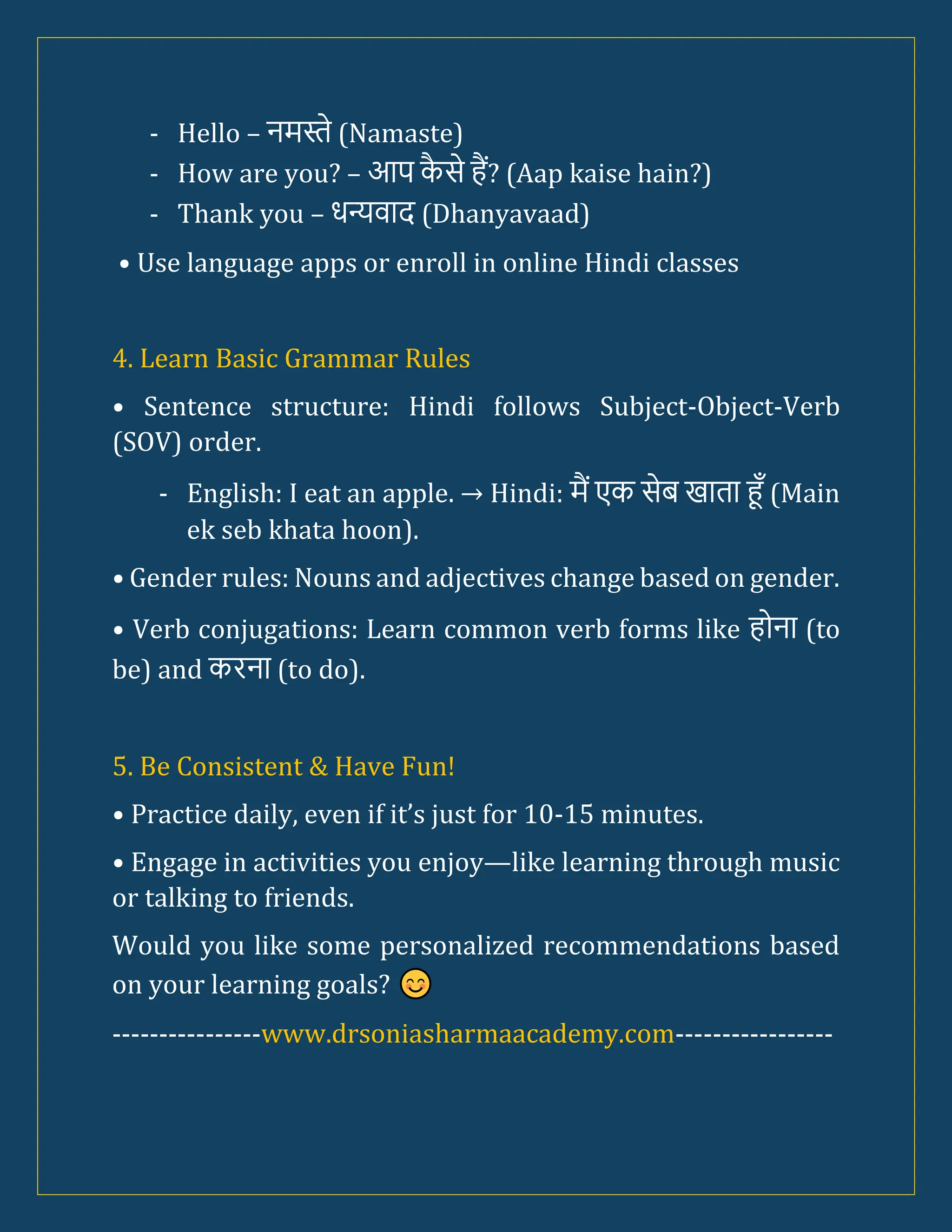 Hindi Language Learning Tips for Beginners- Dr. Sonia Sharma | PDF