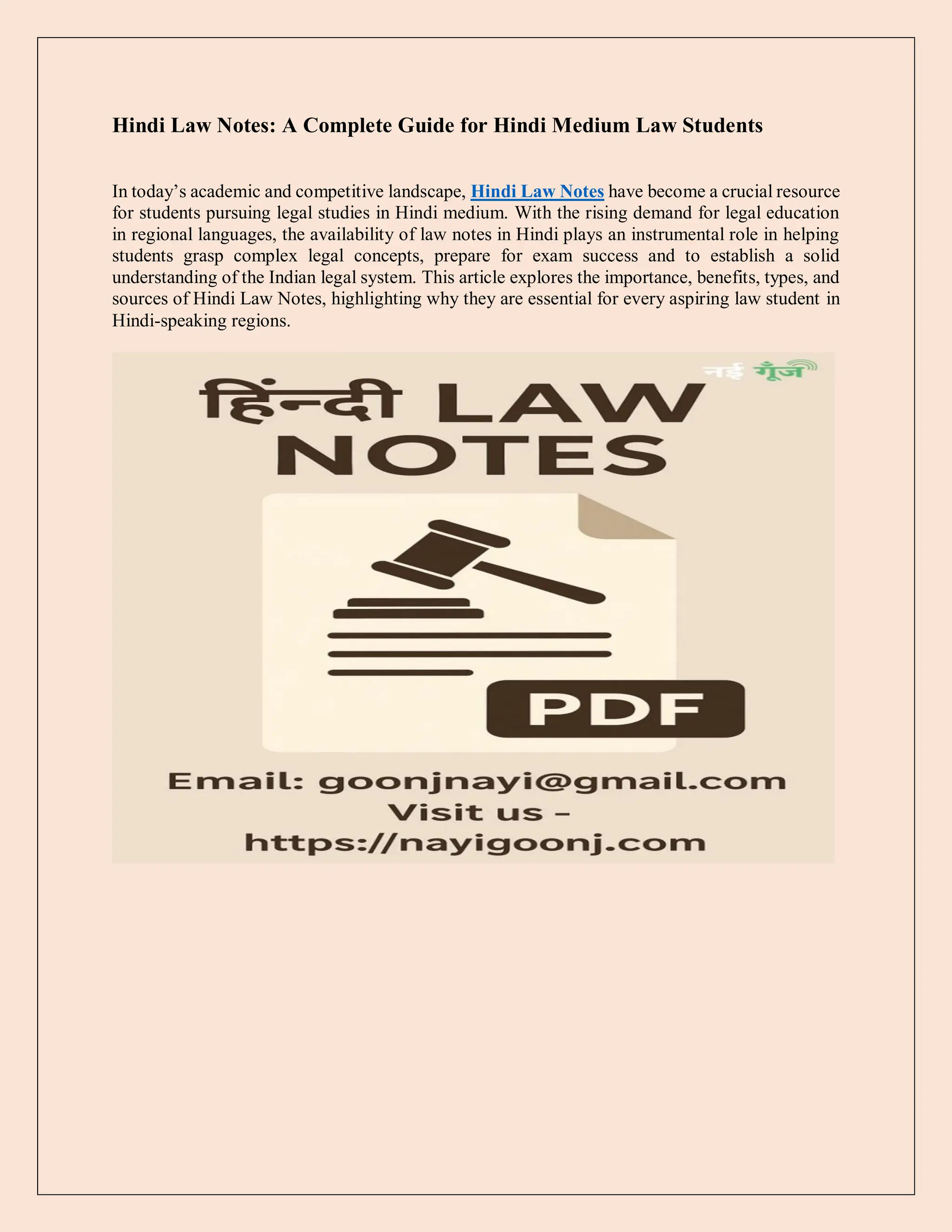Top Hindi Law Notes in PDF Format for Law Students | PDF