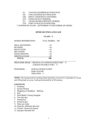Hindi second language(i vii) | PDF