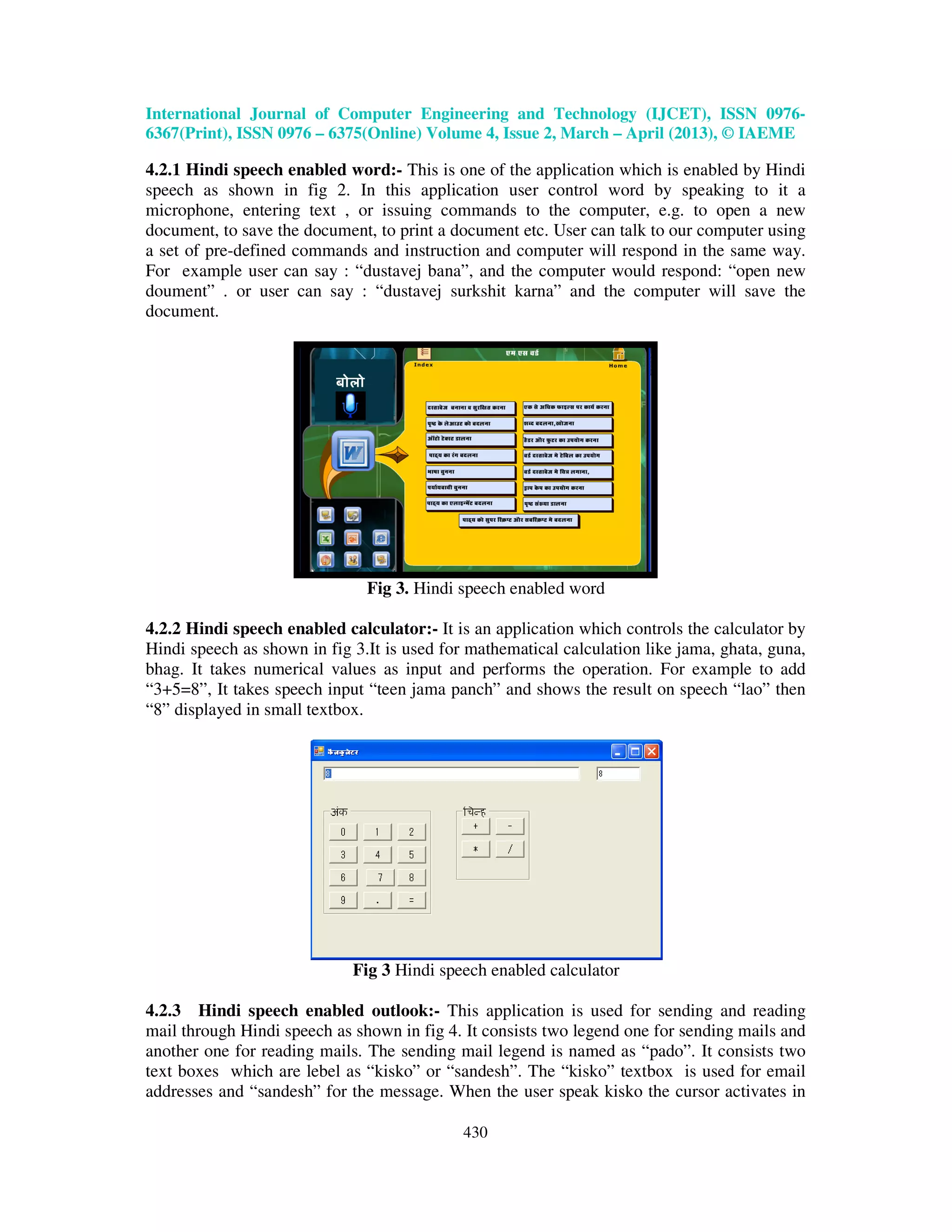 Hindi speech enabled windows application using microsoft | PDF