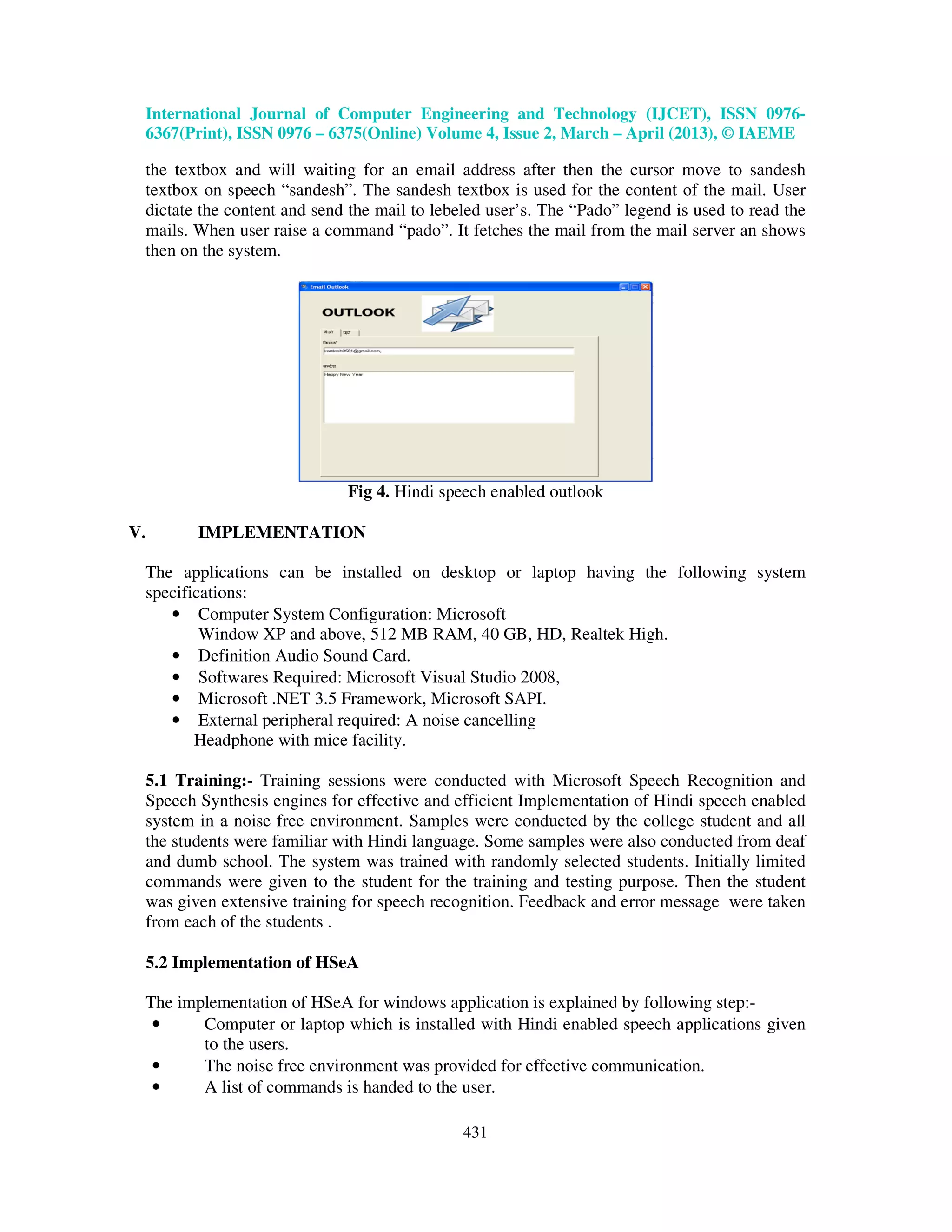 Hindi speech enabled windows application using microsoft | PDF