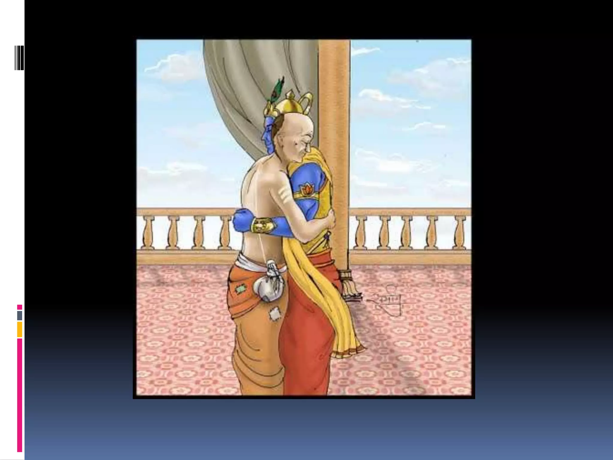 Sudama Charit | PPTX