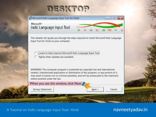 Easy Hindi Typing BhashaIndia | PPTX