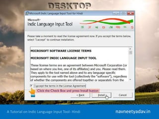 Easy Hindi Typing BhashaIndia | PPTX