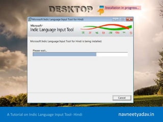 Easy Hindi Typing BhashaIndia | PPTX