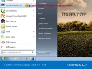 Easy Hindi Typing BhashaIndia | PPTX