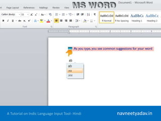 Easy Hindi Typing BhashaIndia | PPTX