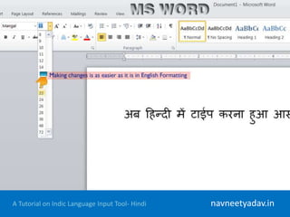 Easy Hindi Typing BhashaIndia | PPTX
