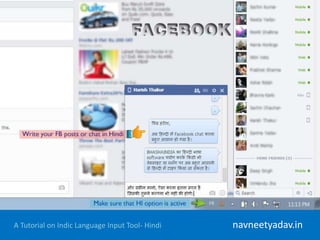 Easy Hindi Typing BhashaIndia | PPTX