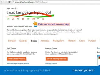 Easy Hindi Typing BhashaIndia | PPTX
