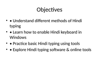 Hindi Typing Training PPT educational purpose | PPTX