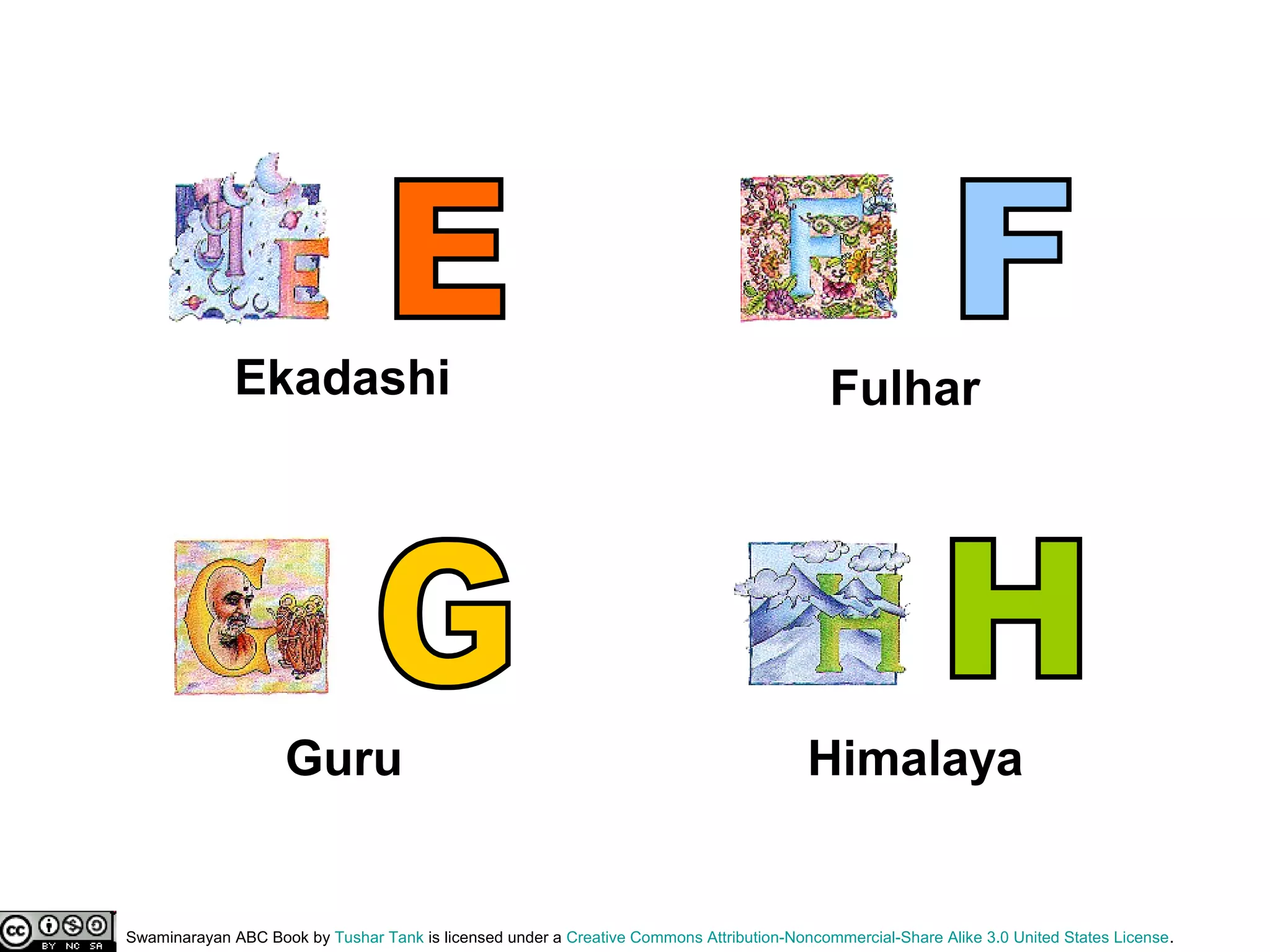 Hindu ABC Book | PPT