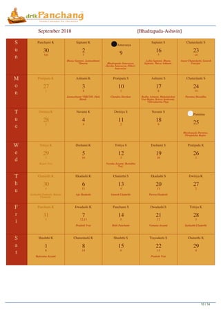 Hindu calendar-2018 | PDF