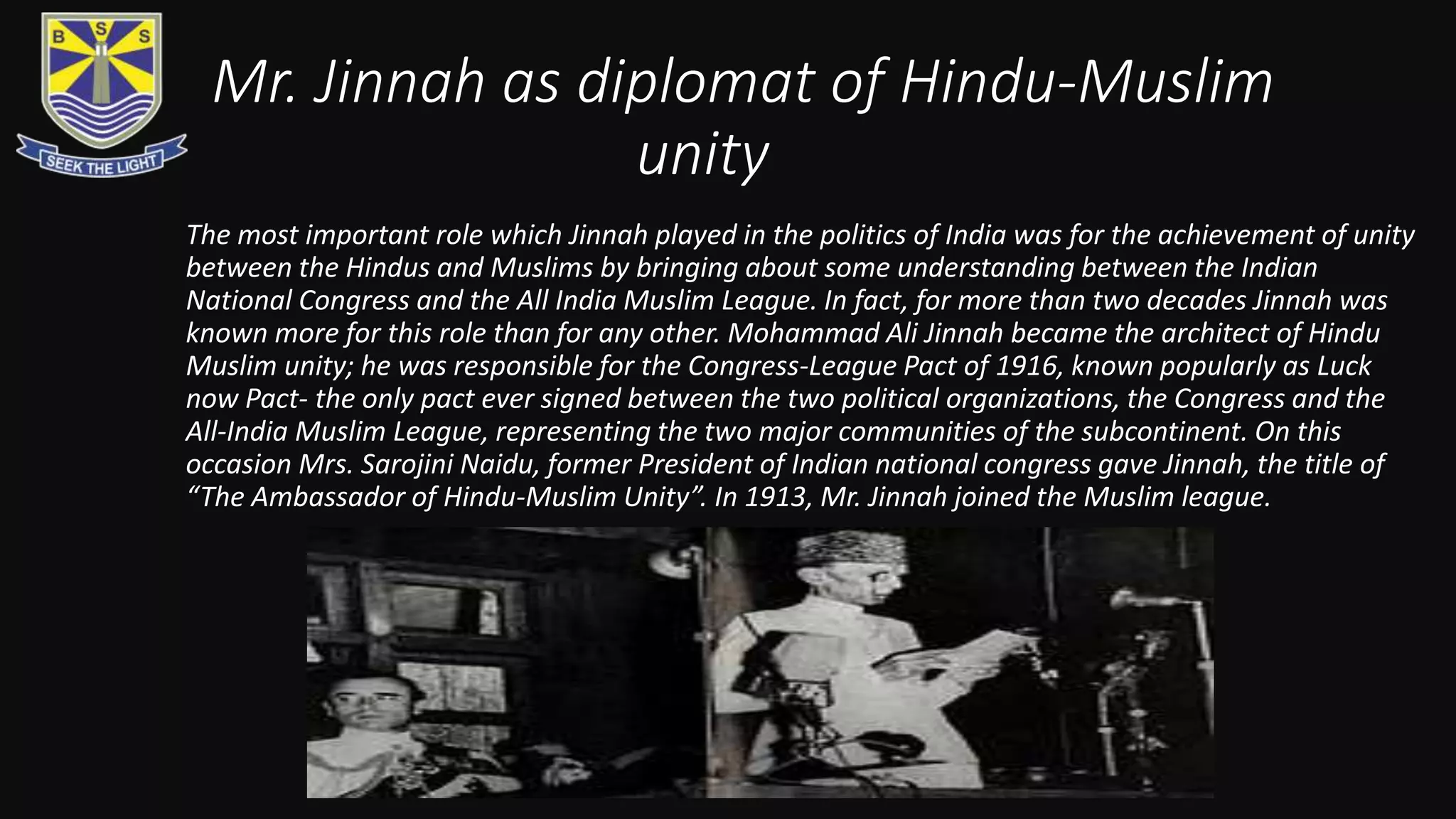 Hindu muslim unity presentation | PPT