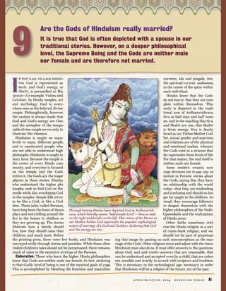 10 Questions on Hinduism with 10 terrific answers | PDF