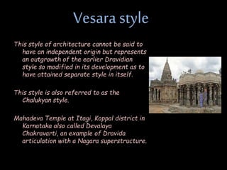 Hindu architecture and art | PPTX