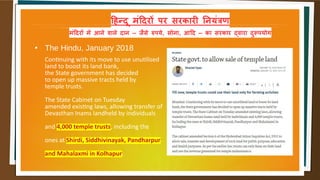National Hindu board | PDF