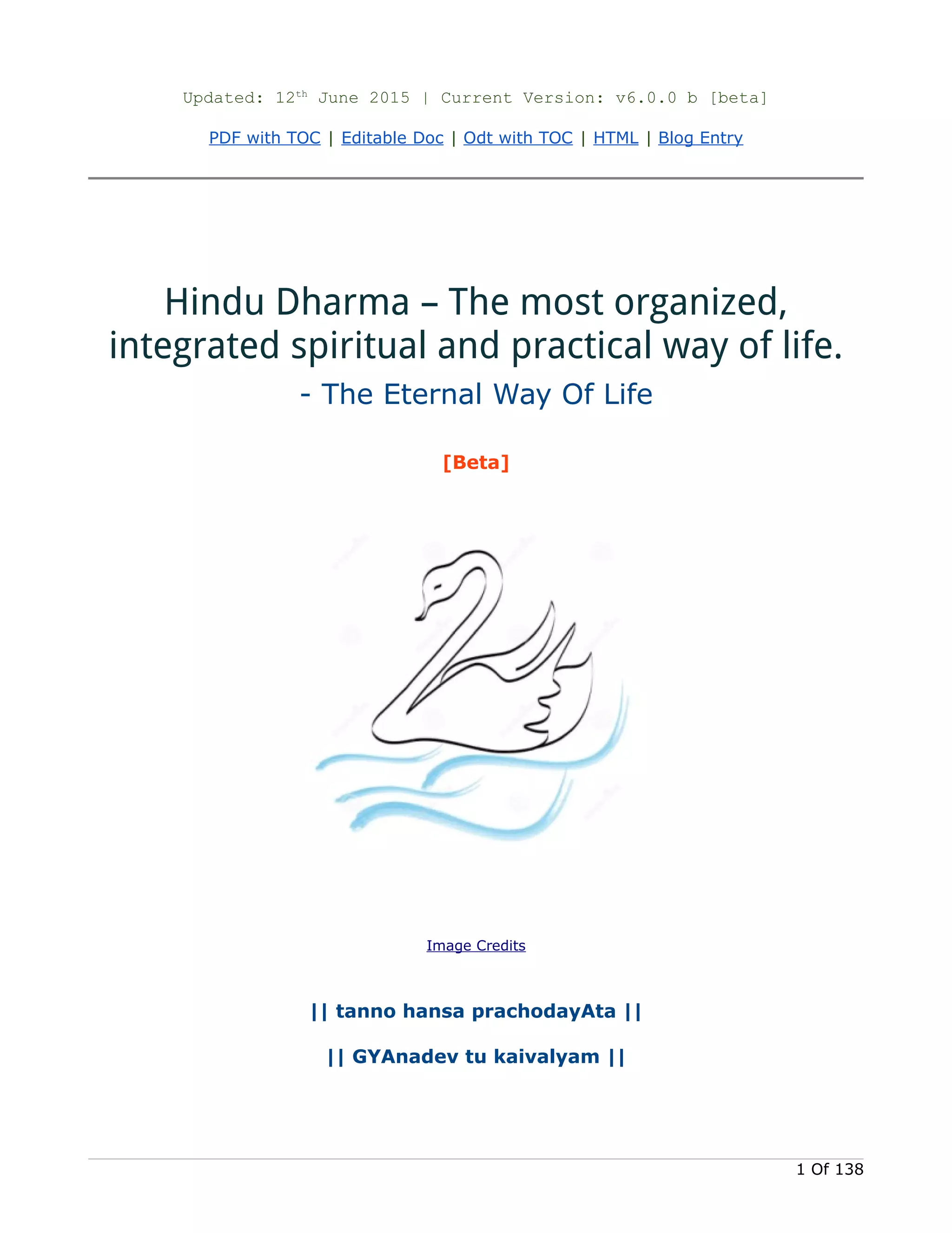 Hinduism Basics - Traditional Overview of Sanatana Dharma | PDF
