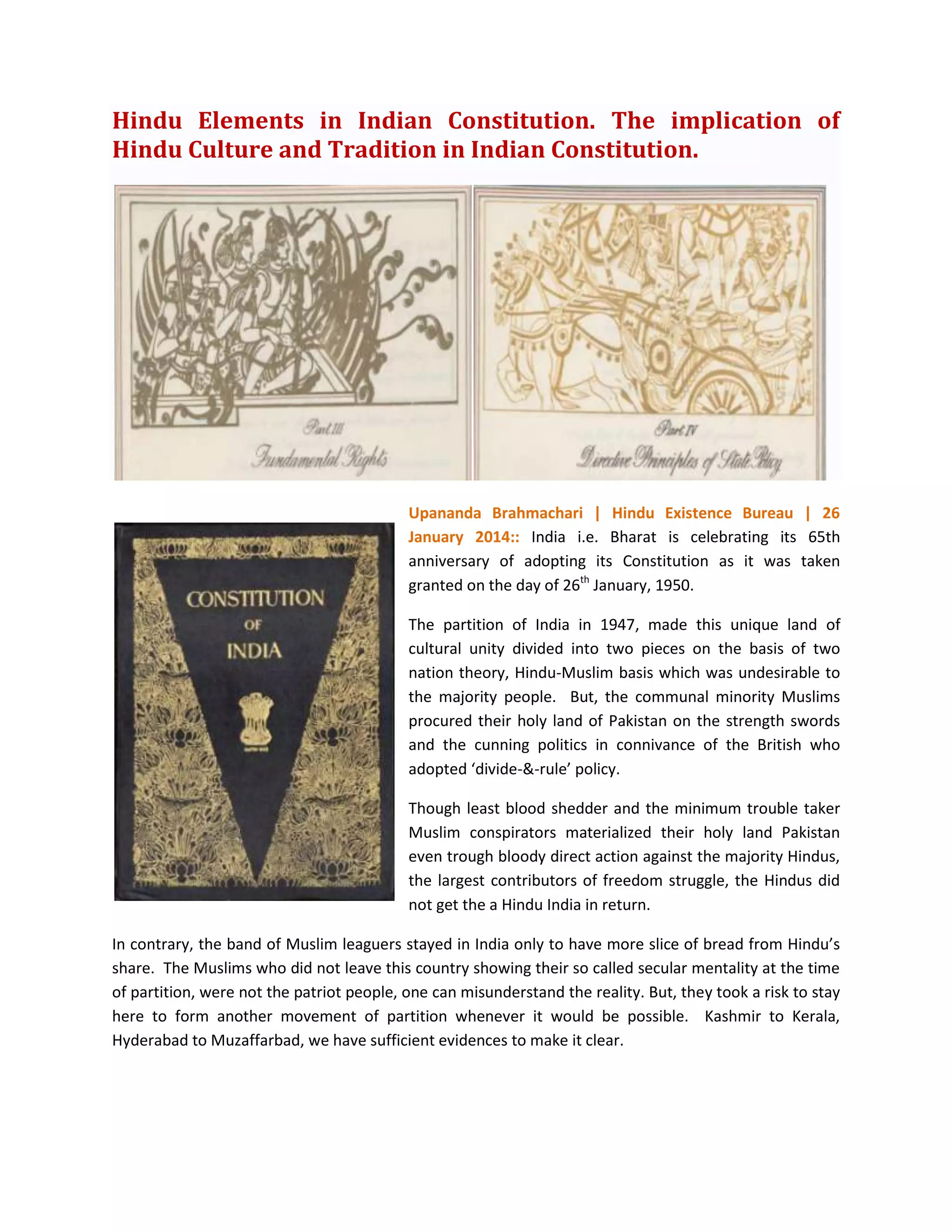 Hindu elements in Indian constitution. | DOCX