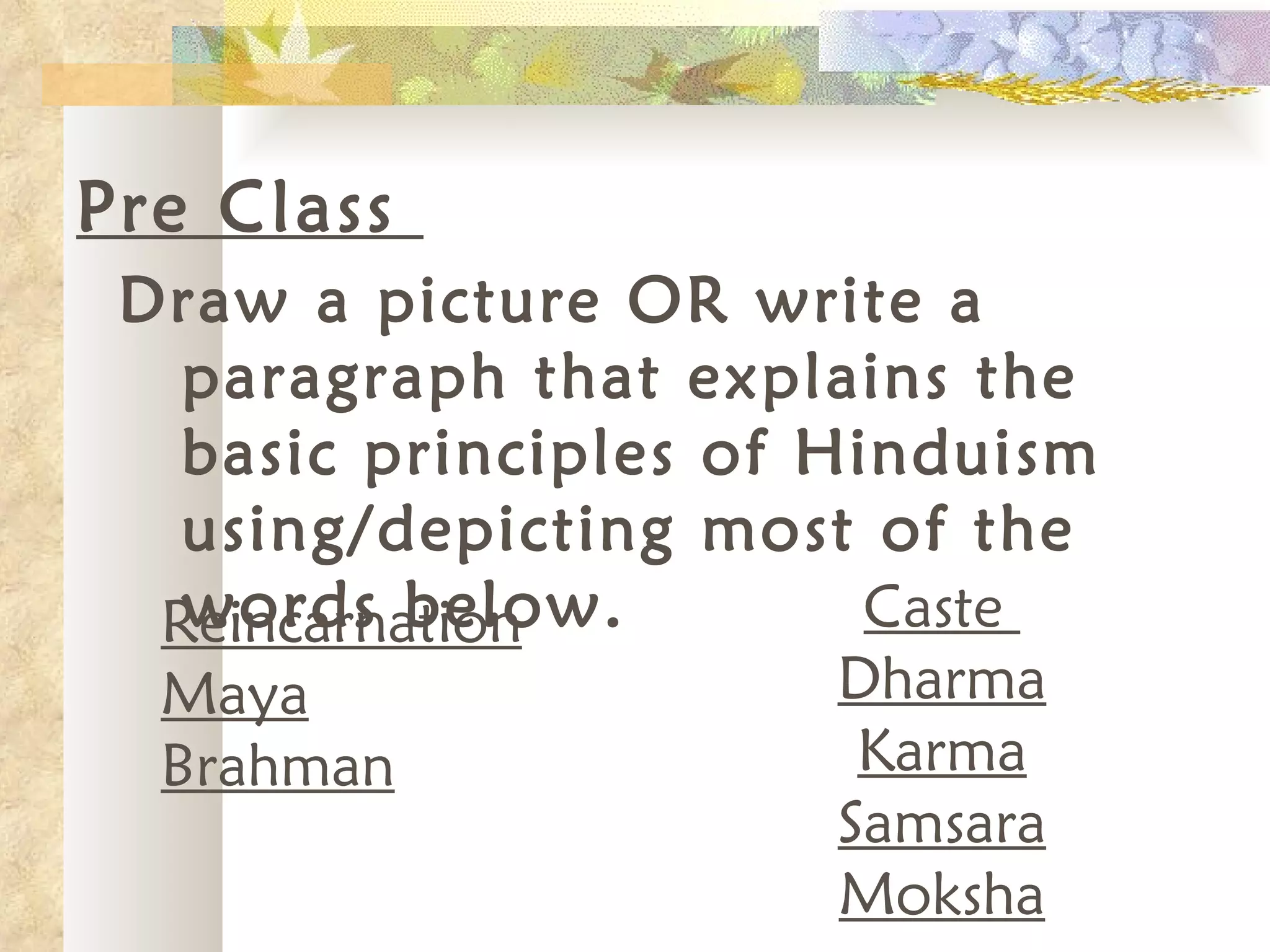 Hinduism | PPT