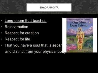 Hinduism | PPTX