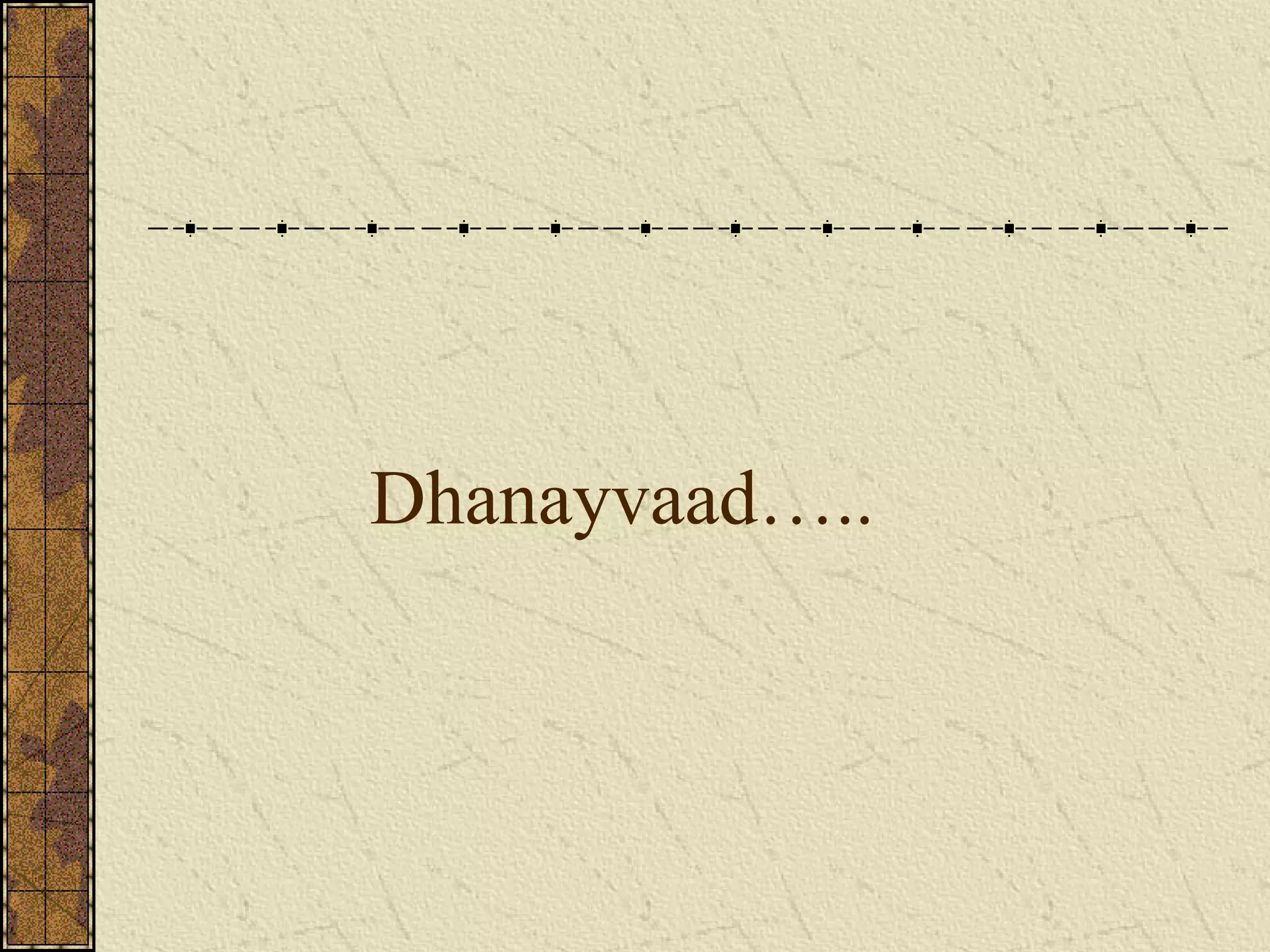 Hinduism | PPT