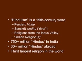 Hinduism | PPT