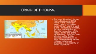 Hinduism | PPTX