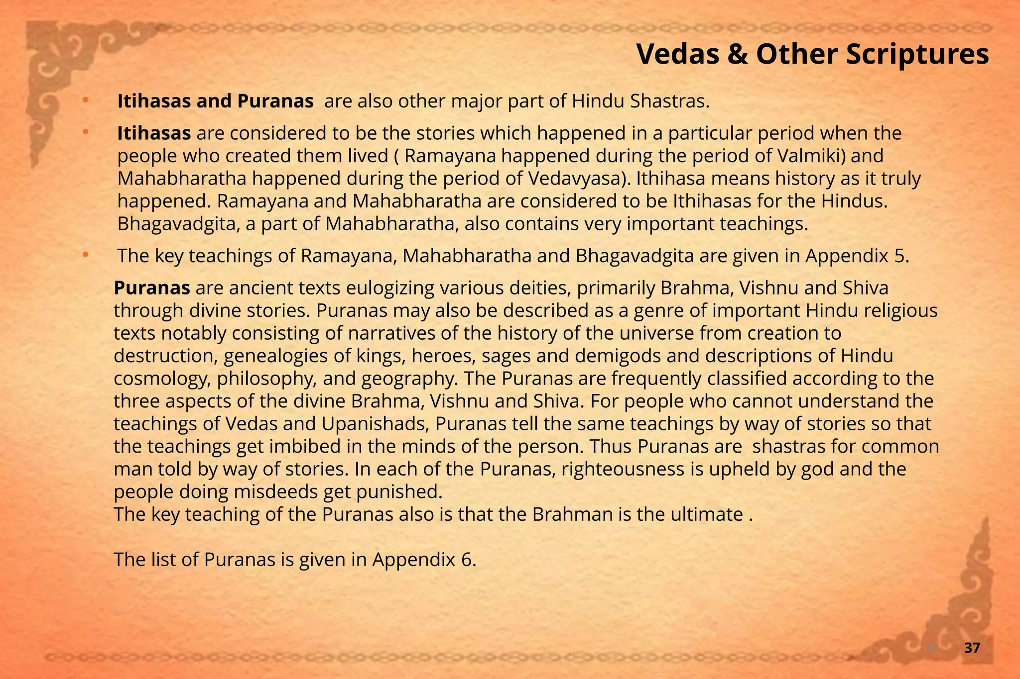 Hinduism - The Fundamentals of Hindu Philosophy | PDF