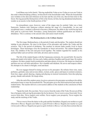 Hinduism by swami sivananda | PDF