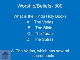 Hinduism jeopardy[1] | PPTX