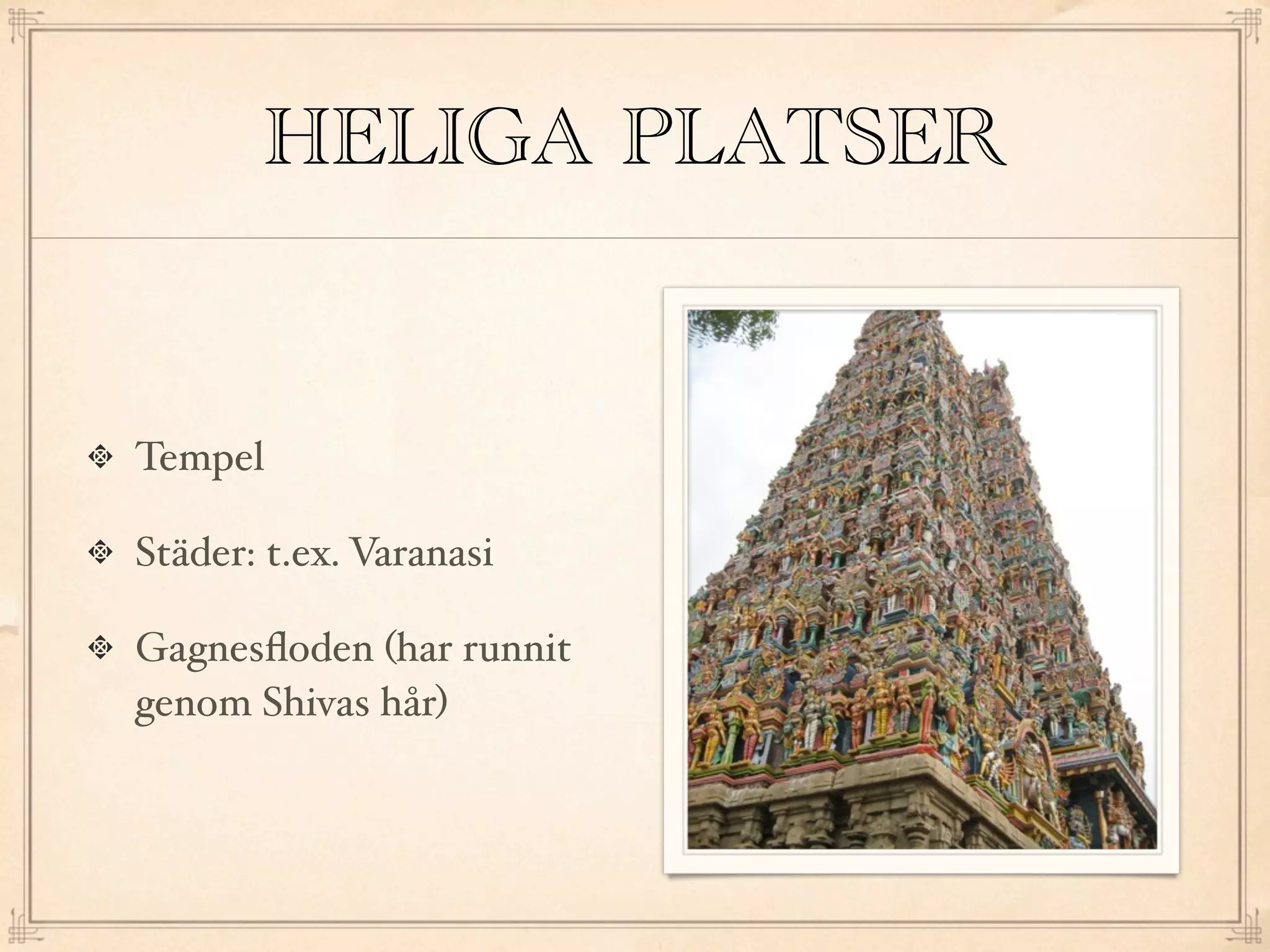 Hinduism Period 1 | KEY