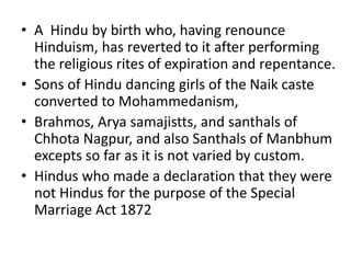Hindu law | PPTX