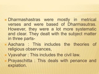 Hindu legal system | PPTX