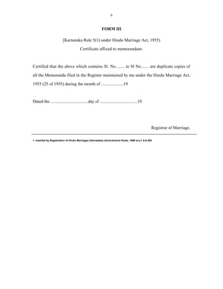 Hindu marriage forms | PDF