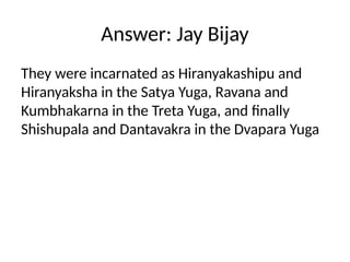 Hindu mythology 14072025.pptx QUiz for class 9-12 CBSE HIQ | PPTX