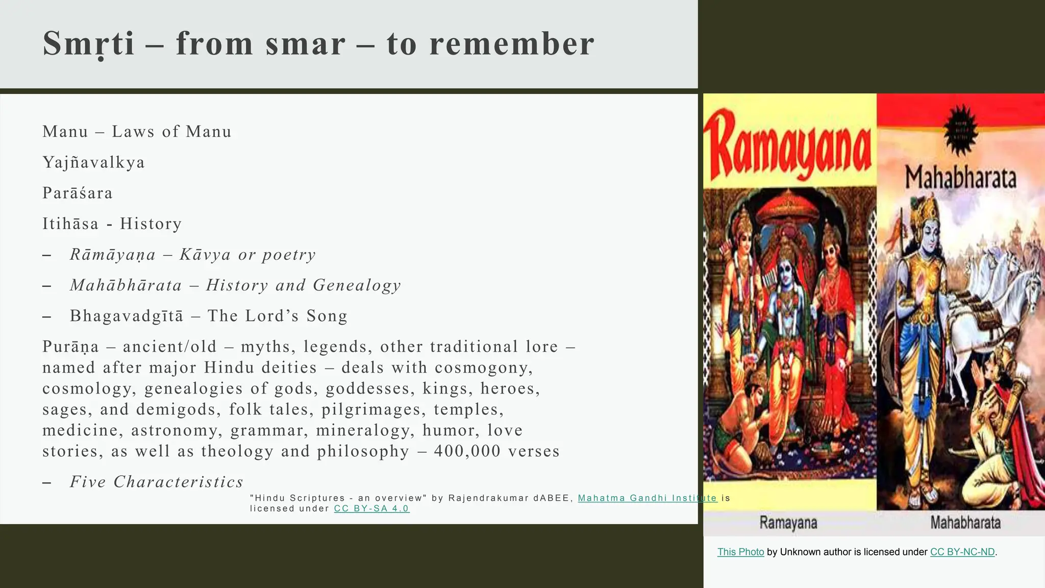 An overview of the various scriptures in Hinduism | PPTX