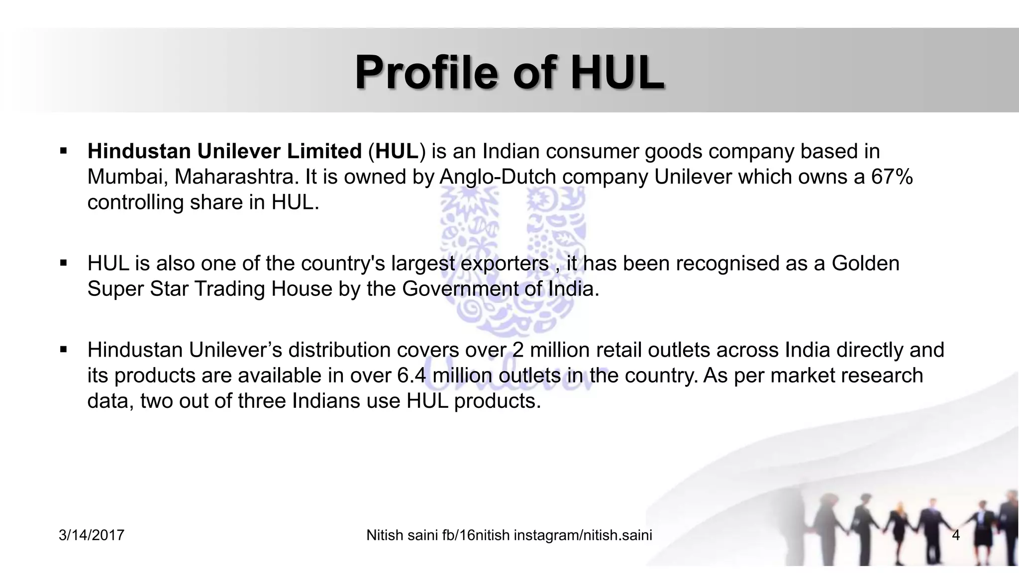 Hindustan unilever-limited | PPTX