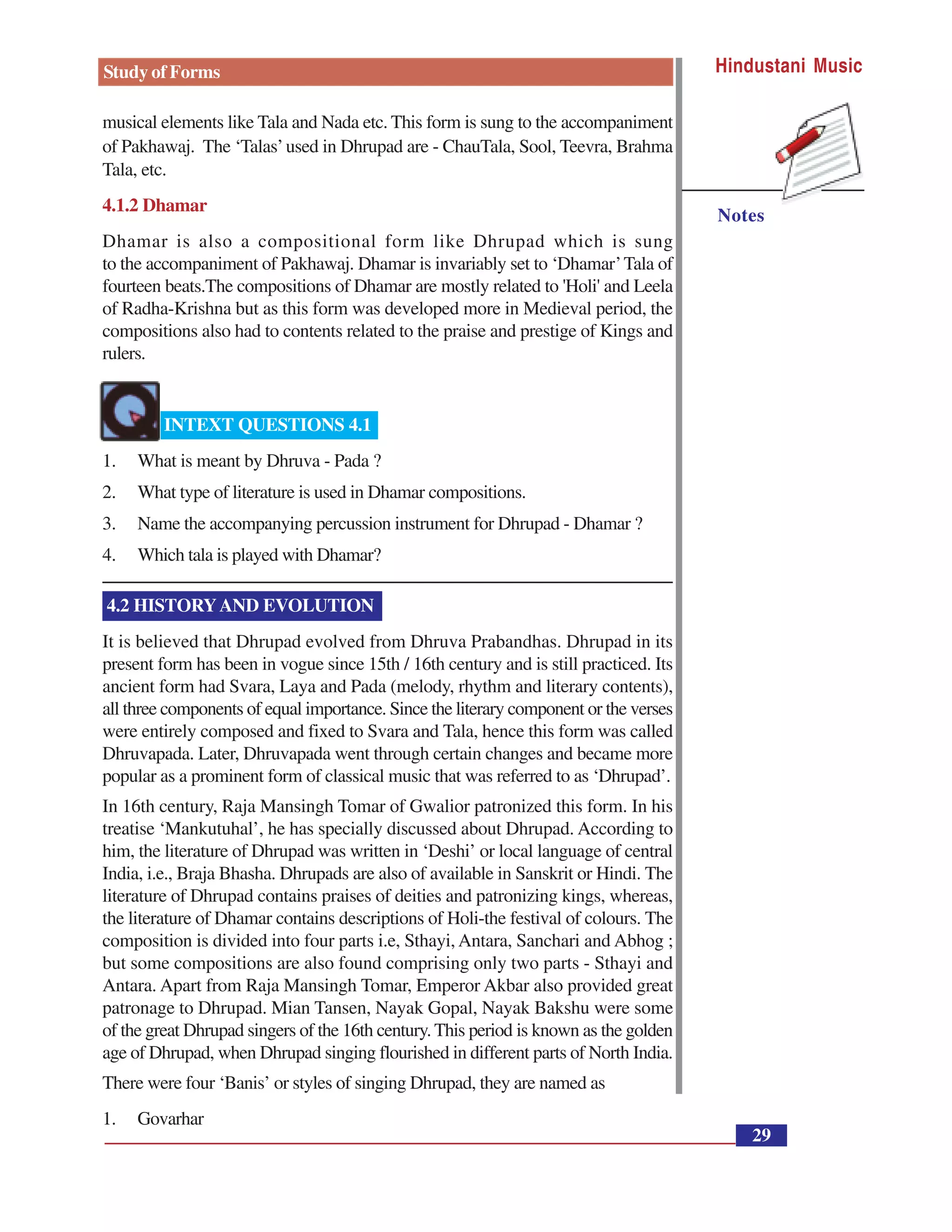 Hindustani Music Book1 (Complete).pdf