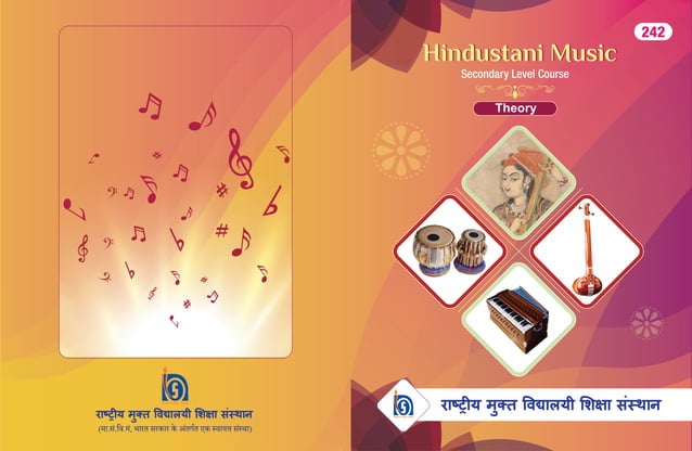 Hindustani Music Book1 (Complete).pdf | Music | Entertainment