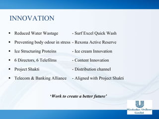 Hindustan Unilever limited | PPTX