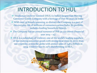 Hindustan unilever limited | PPTX