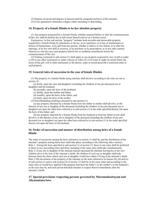 Hindu succession act 1956 | PDF