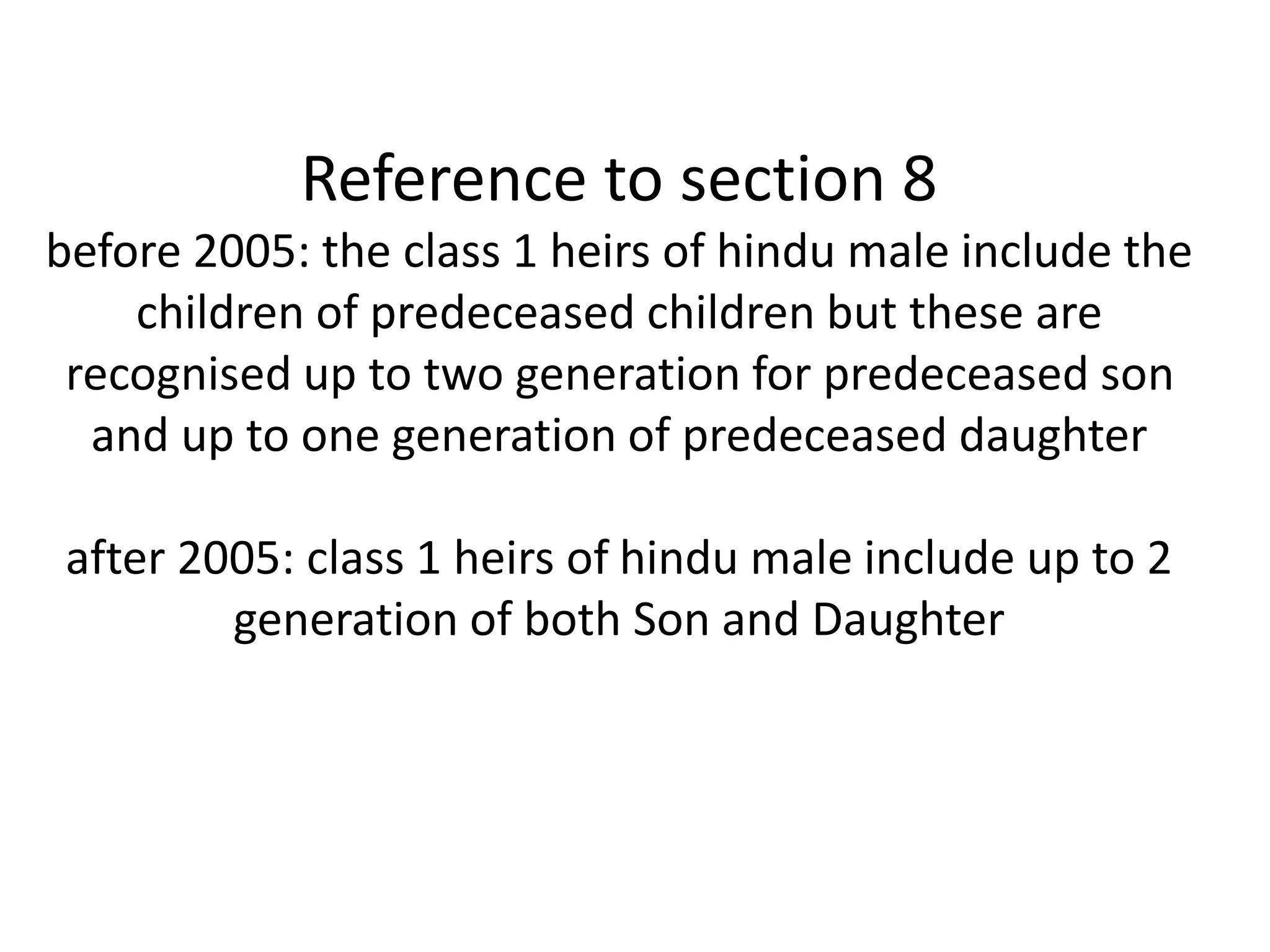 Hindu succession amendment act 2005 | PPTX