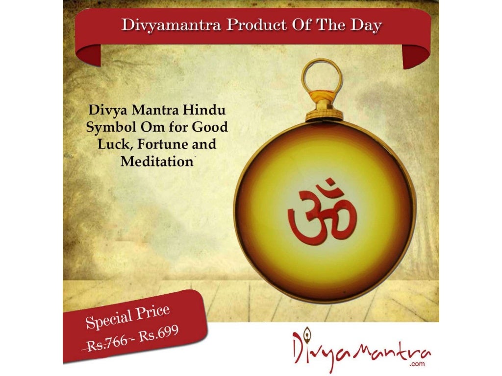 Hindu symbol om for good luck