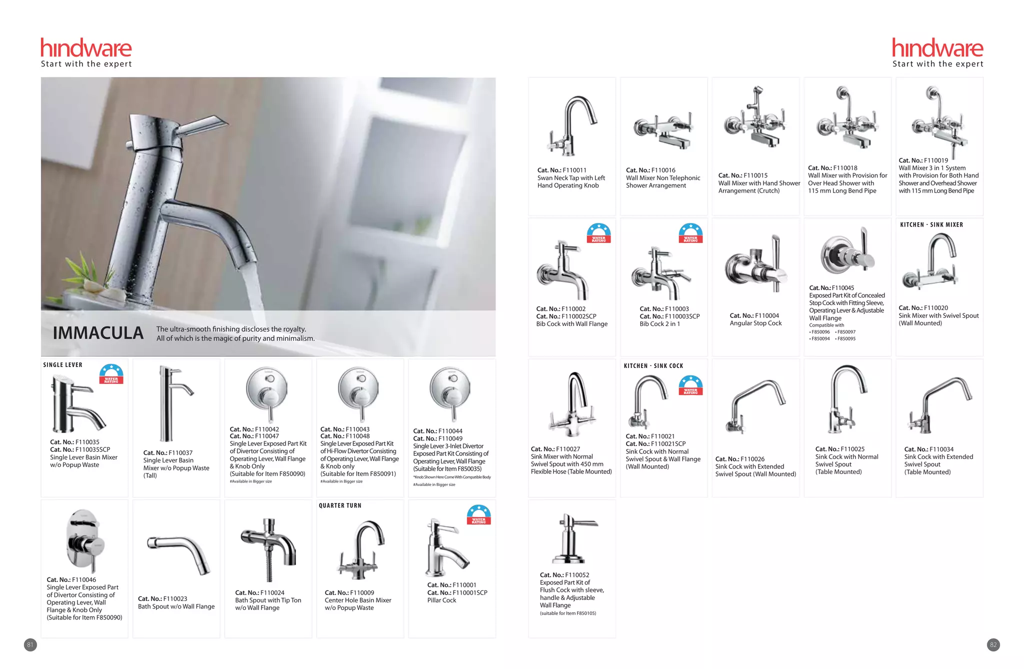 hindware-catalogue.pdf