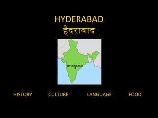 Hyderabad | PPT