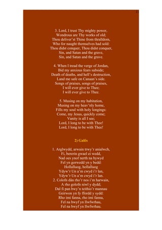 ÊXODO - Hinos - (Exodus - Hymns) | DOC