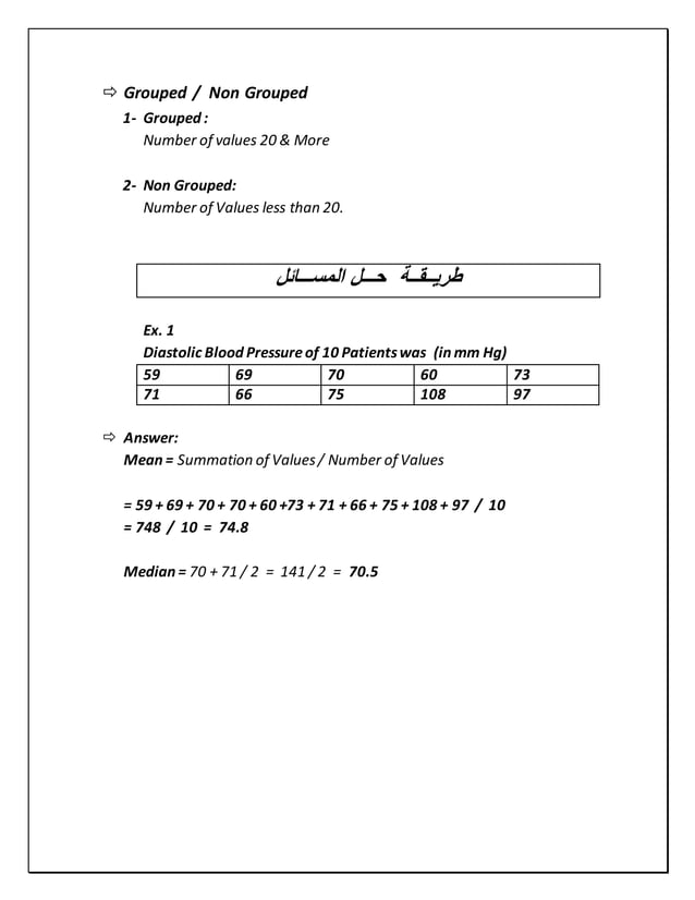 Hints in medical statistics | PDF
