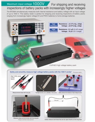 Hioki bt3564 High voltage Battery tester | PDF